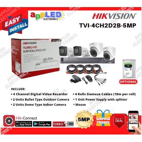 HIKVISION CCTV PACKAGE 5MP 4 CAMERAS TURBO HD CCTV PACKAGE 4 CHANNEL ...