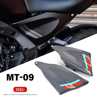New for Yamaha MT09 MT-09 MT 09 mt09 Motorcycle Accessories 5 Colors ...