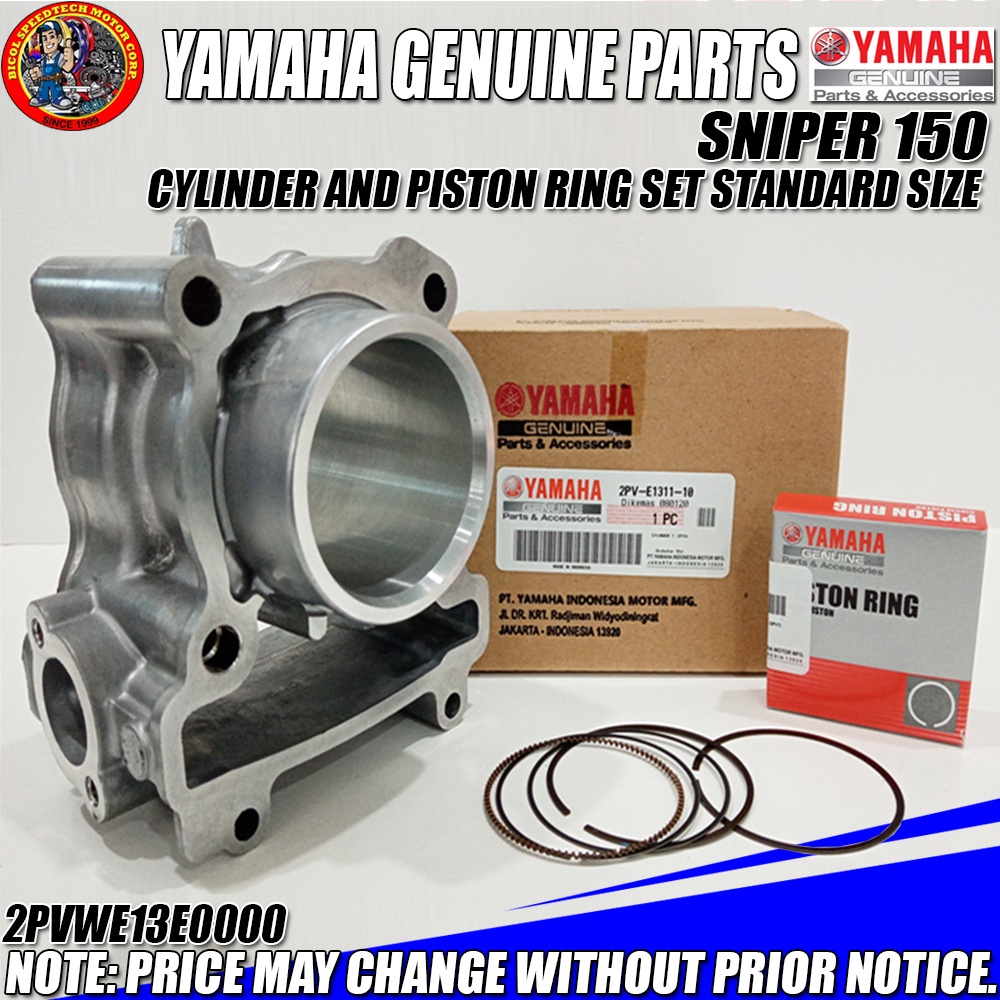 SNIPER 150 CYLINDER & PISTON RING SET STD (YGP) (GENUINE: 2PV-WE13E-00 ...