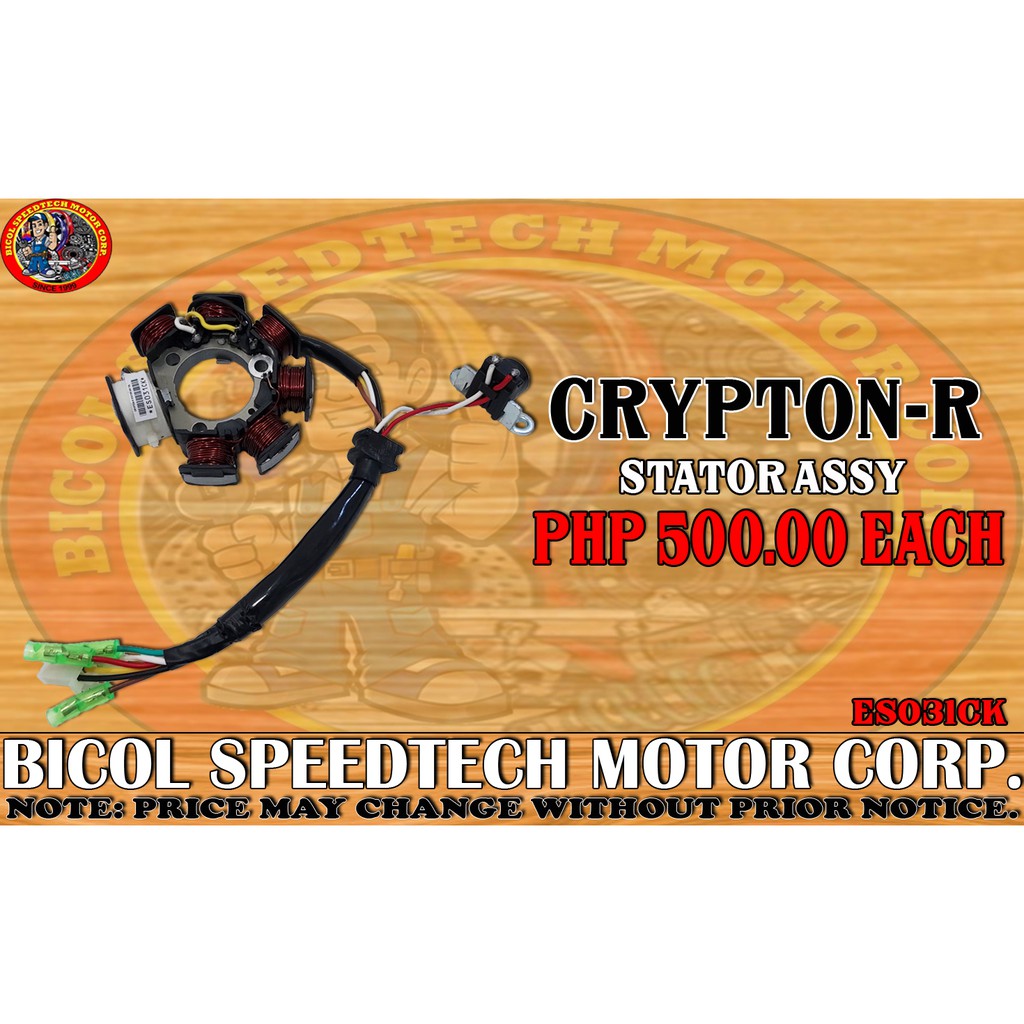 CRYPTON-R STATOR ASSY (ES031CK) | Shopee Philippines