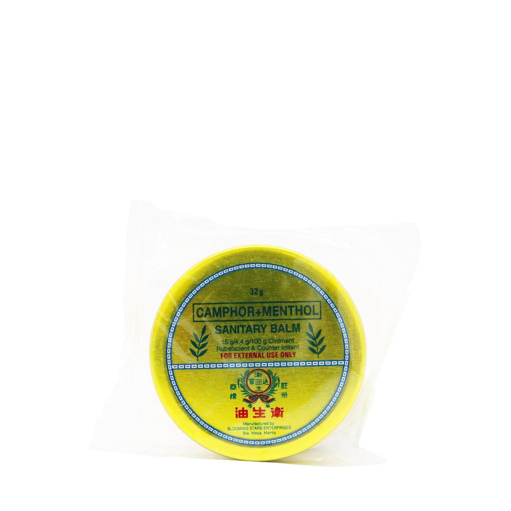 Sanitary Balm Ointment 32 g | Shopee Philippines