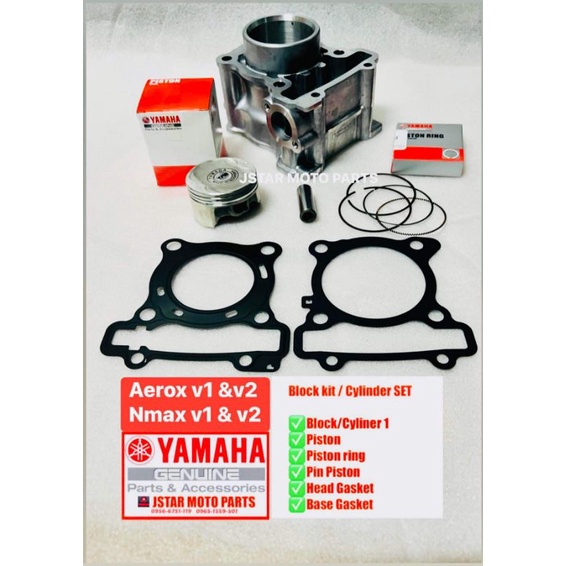 block kit / bore kit Nmax v1 nmax v2 Aerox v1 Aerox v2 original yamaha | Shopee Philippines