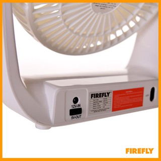 Firefly Mini Table Fan with Built-in Dimmable Emergency Light - FEL628 ...