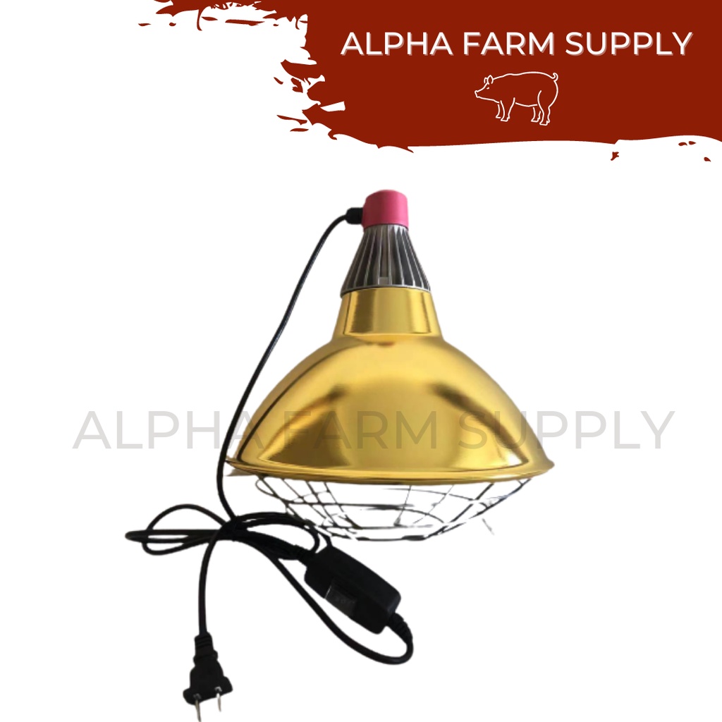 Brooder Heat Lamp with Switch and Bulb (Diameter: 30 cm / 22 cm ...