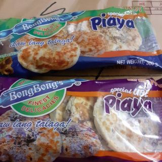 piaya - Prices and Online Deals - Mar 2020 | Shopee Philippines