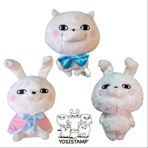 YosiStamp Usagi-chan Plushies Animal Stuffed Toy Collection | Shopee ...