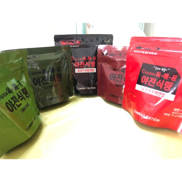 Korean Combat Rations (MREs) | Shopee Philippines