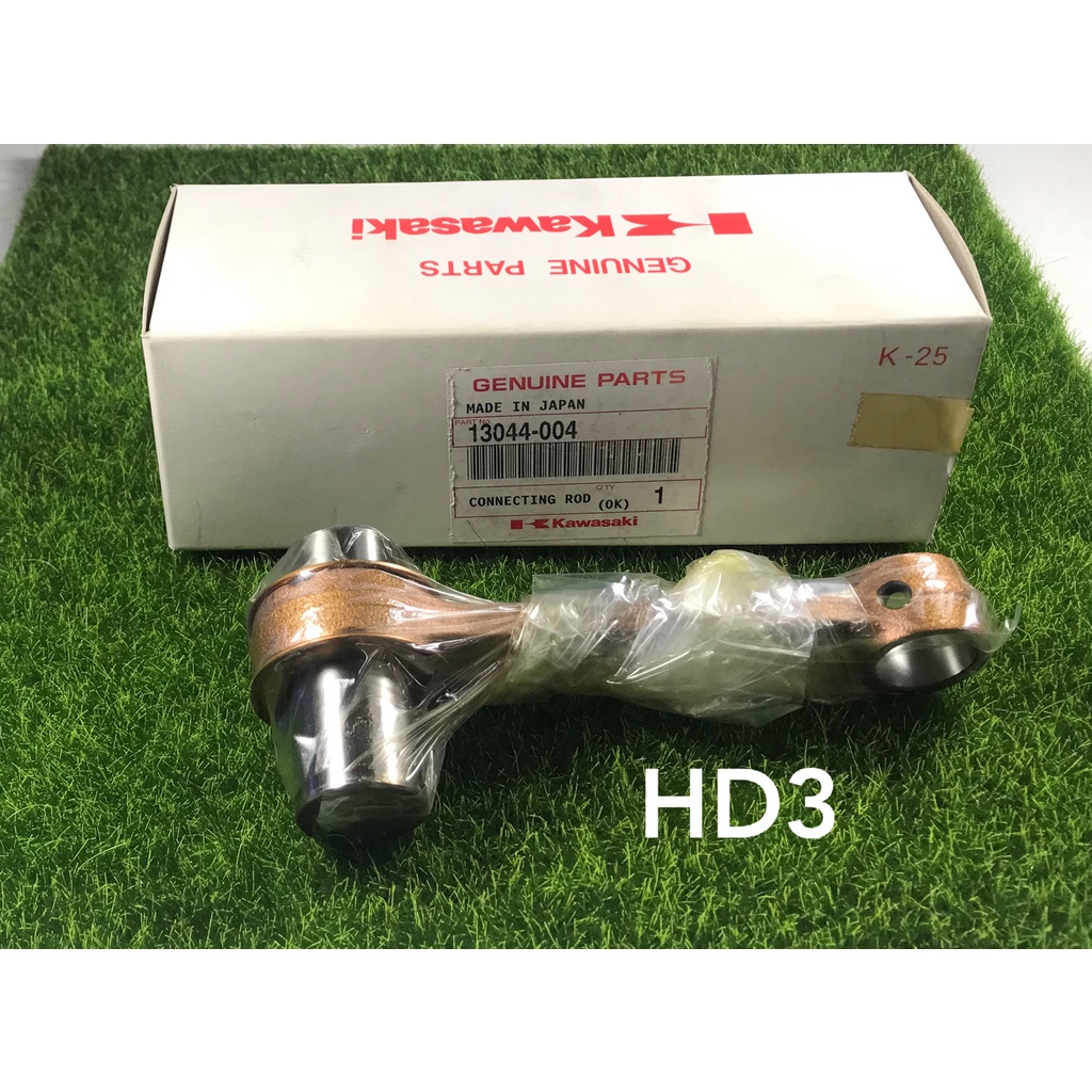 Original HD3 Connecting Rod Kit ( Conrod Kit) Genuine 13044-044 ...