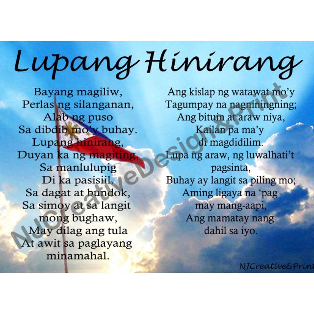 A4 Laminated Lupang Hinirang Chart | Shopee Philippines