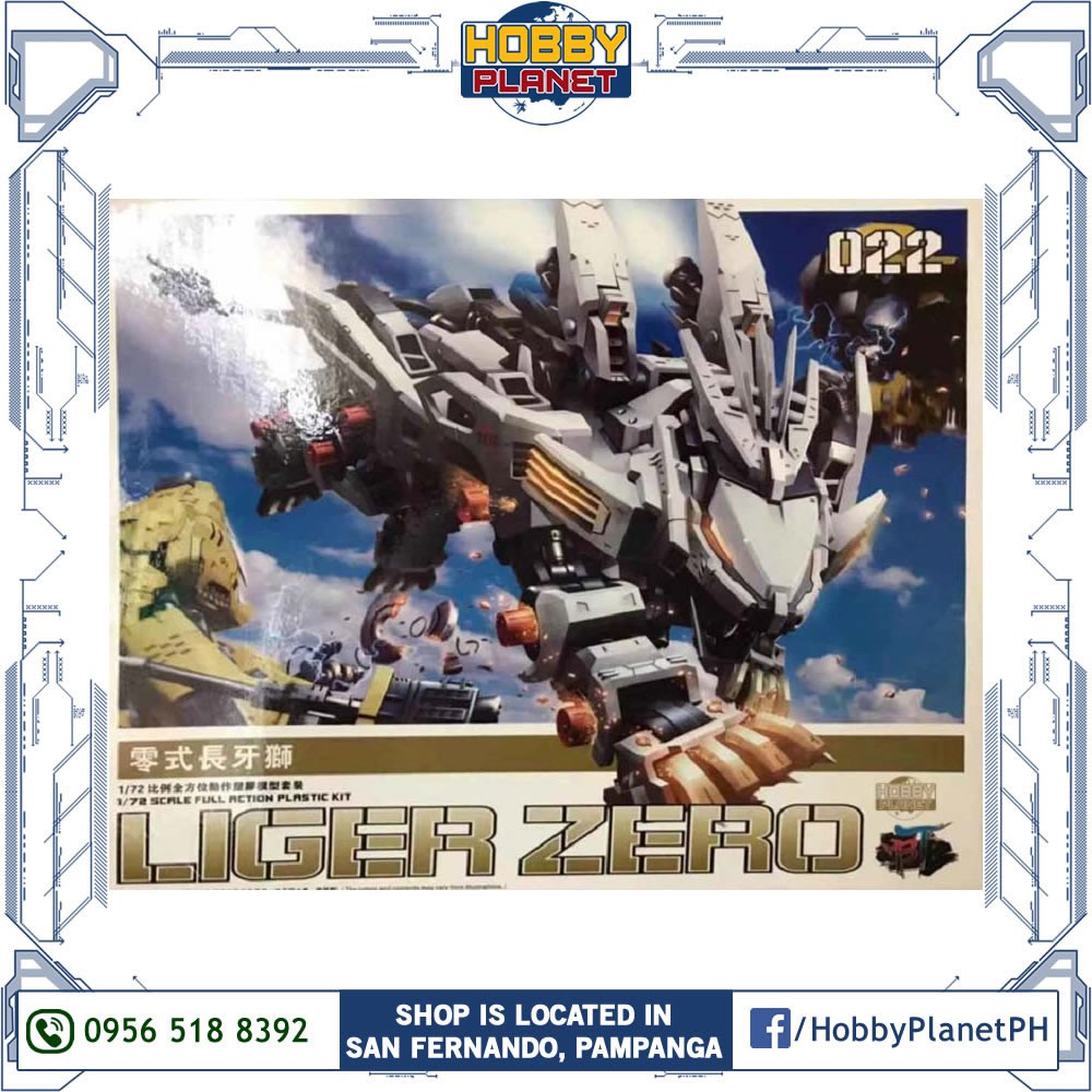 BT Zoid Liger Zero Model Kit (022) | Shopee Philippines