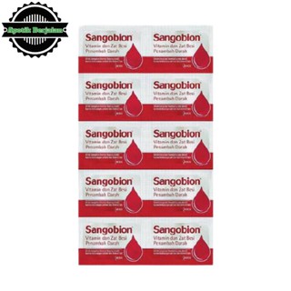 sangobion - Prices and Online Deals - Jul 2021 | Shopee Philippines