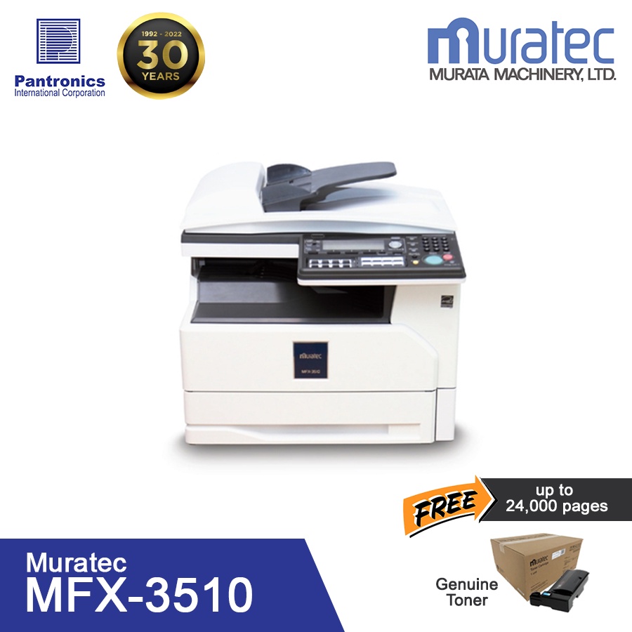 Muratec MFX-3510 MFX-3530 A4 Multi-Function Laser Copier, Printer ...