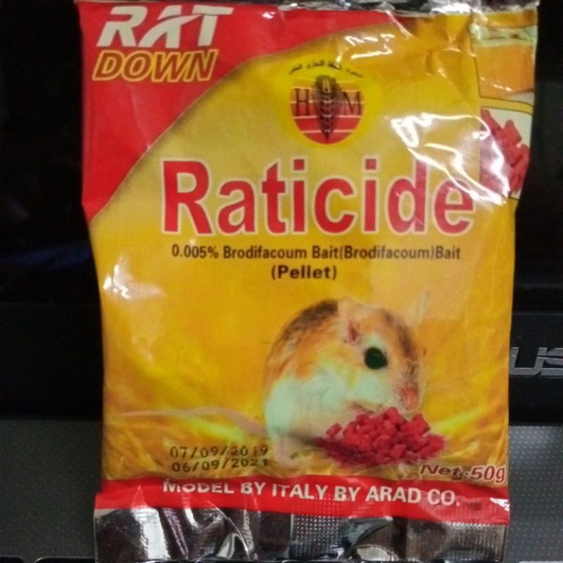 Rat Killer RATICIDE 50G | Shopee Philippines