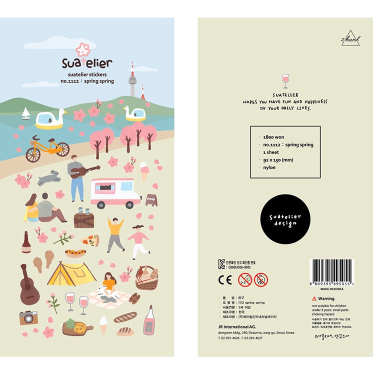 Korean Imported Cute Spring Sakura Outing Travel Stickers DIY ...