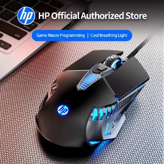 HP G160 Wired Gaming Mouse USB Macro Programming Game Mice Macro 4 DPI ...