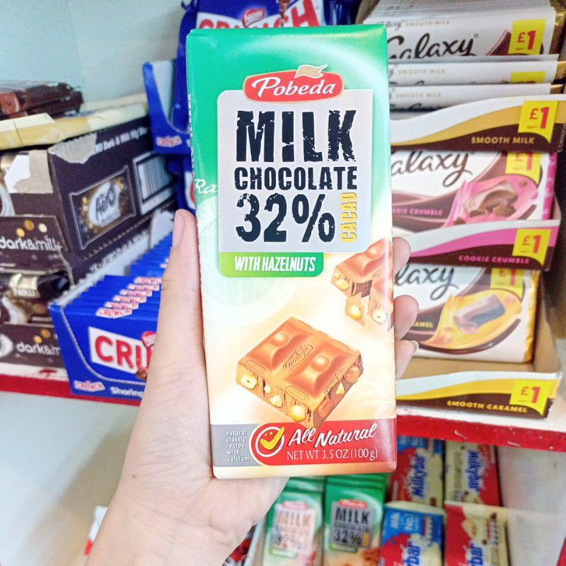 Pobeda Milk Chocolate 32% Cacao/ Hazelnut 100g | Shopee Philippines