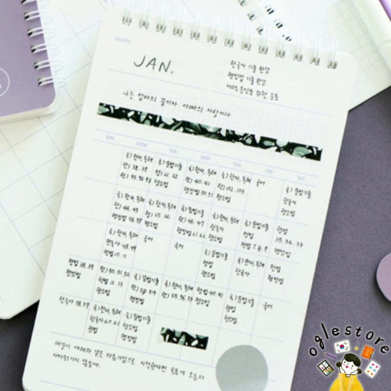 7321Design 120gsm Studyplanner for 100Days Korean Study Planner ...