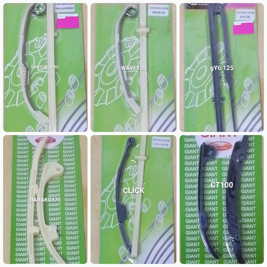 [JMC] CAM CHAIN GUIDE GY6 125/CT100/BARAKO175/WAVE125/TMX SUPREMO/CLICK ...