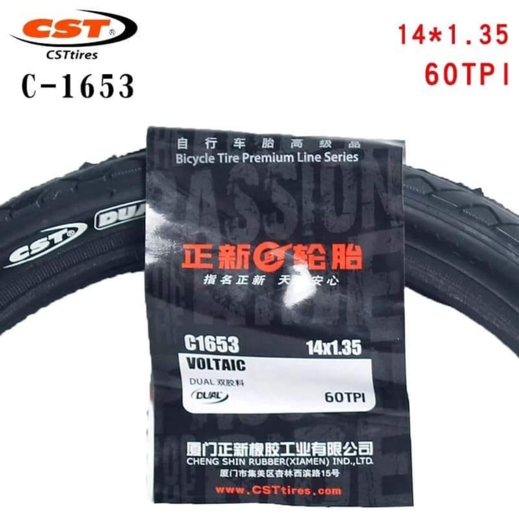 CST C1653 14 x 1.35 tires (Sold as pair) | Shopee Philippines