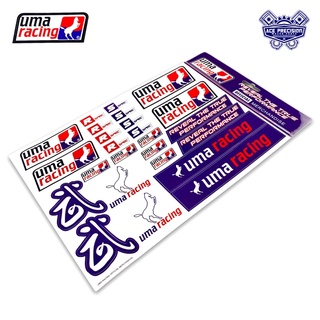 UMA RACING OFFICIAL MERCHANDISE STICKER | Shopee Philippines