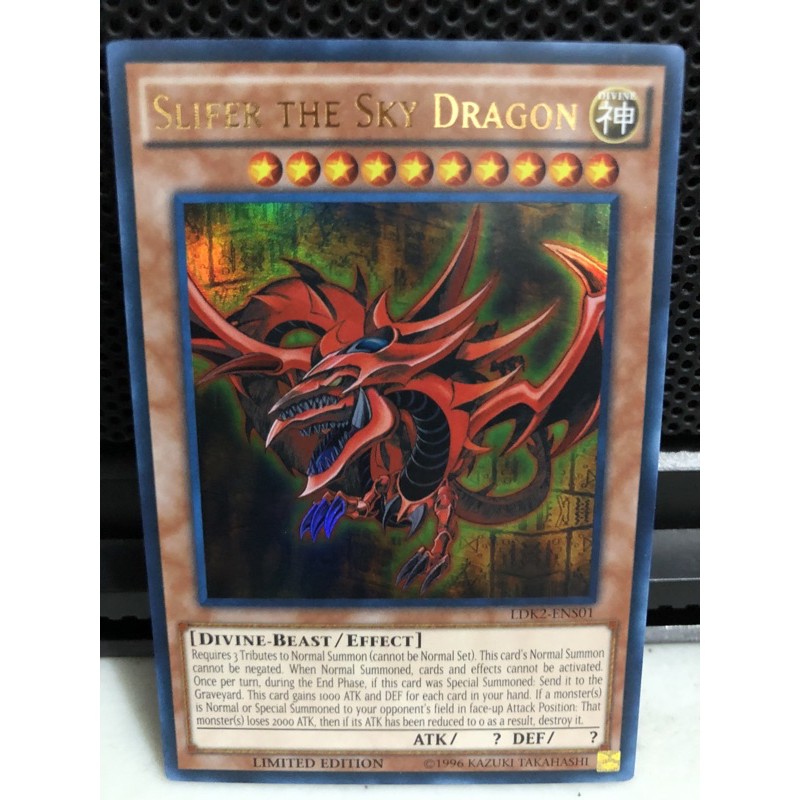Slifer The Sky Dragon Card Effect