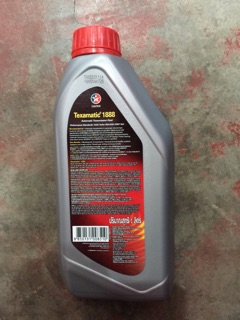 CALTEX TEXAMATIC ATF DEXRON 3 AND POWER STEERING FLUID 1ltr | Shopee ...