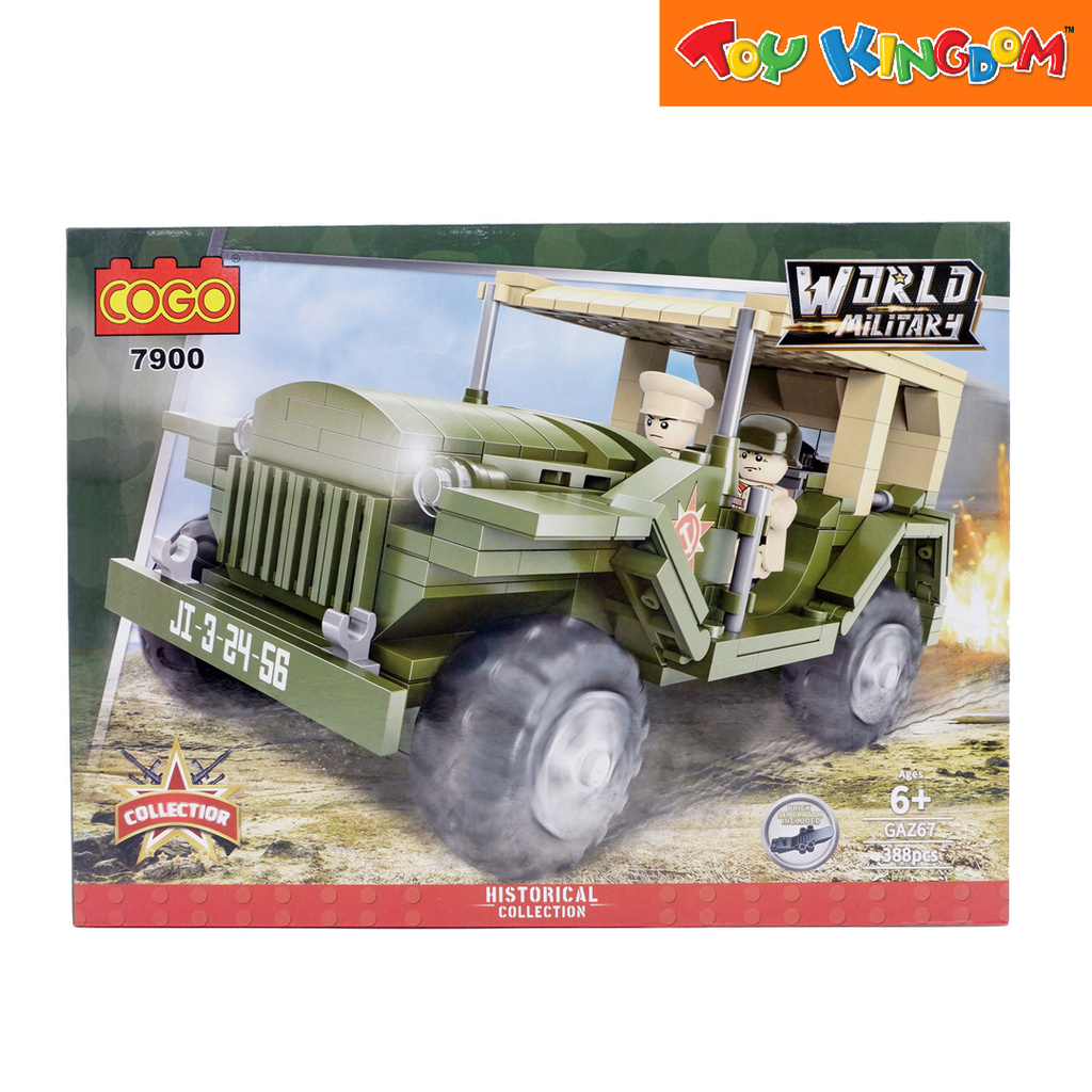 Cogo World Military Historical Collection Building Blocks | Shopee ...