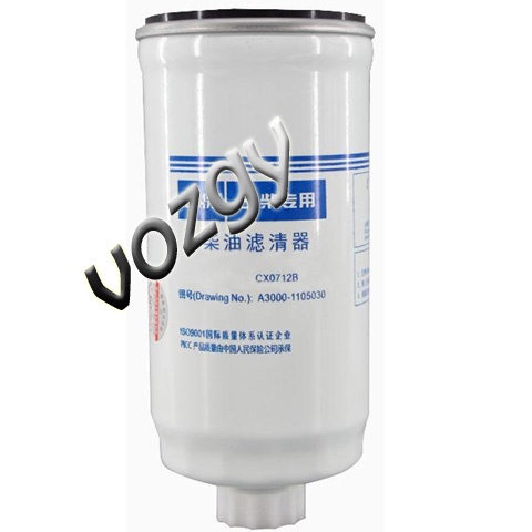 FUEL FILTER KFC-05030 A3000-1105030 CX-0712B YUCHAI YC6A / YC4G / YC6J ...