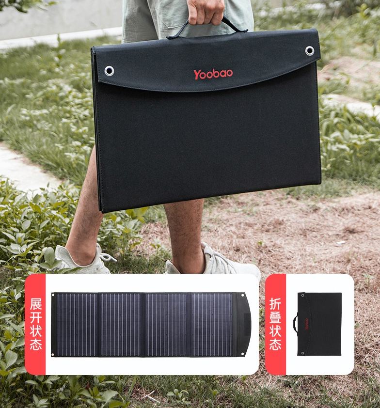 Yoobao 100W Solar Panel 18V IPX4 Water Proof Foldable Bag Design with ...