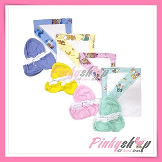 4in1 Newborn Baby Pranela Hooded Blanket Bonnet Mittens and Booties Set ...