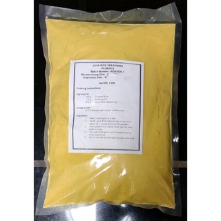 javarice - Best Prices and Online Promos - Jan 2023 | Shopee Philippines