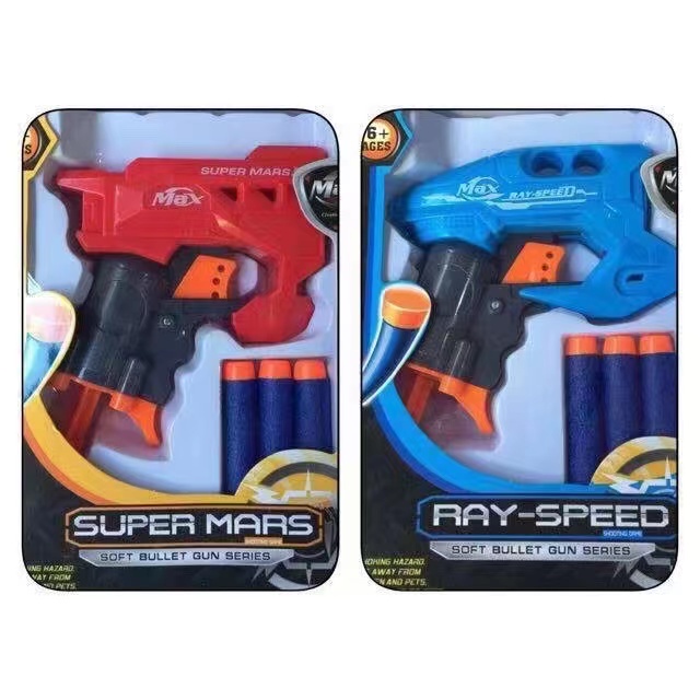 Soft Bullet Gun Series Kids Toys | Shopee Philippines