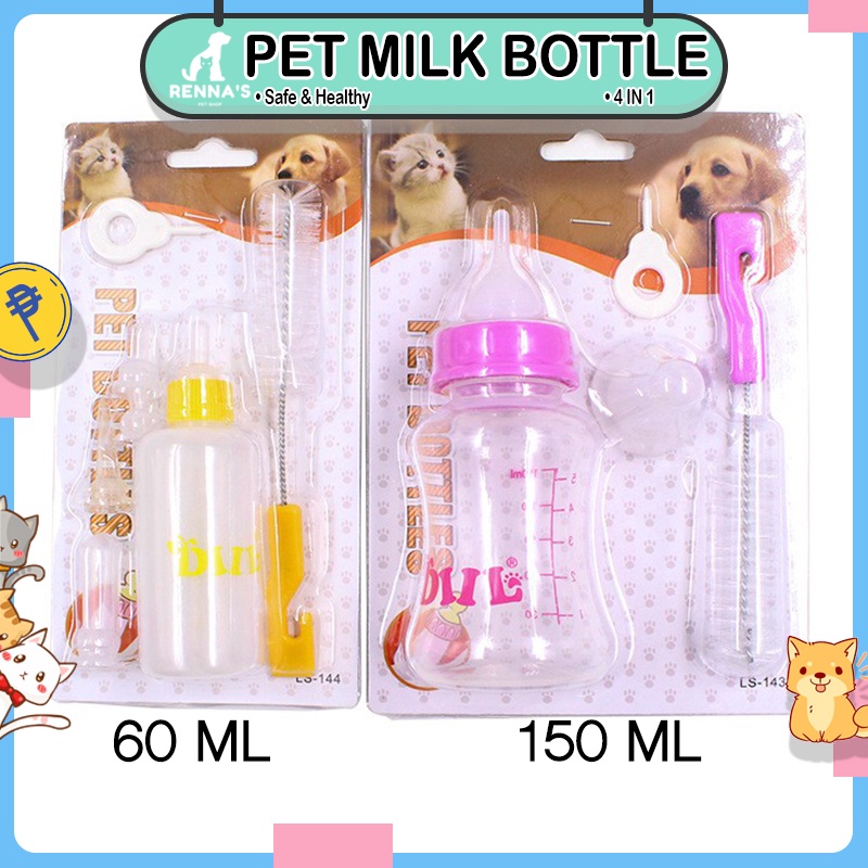 Renna's 60ml/150ml Dog Milk Bottle Cat Milk Bottle Puppy Milk Bottle ...