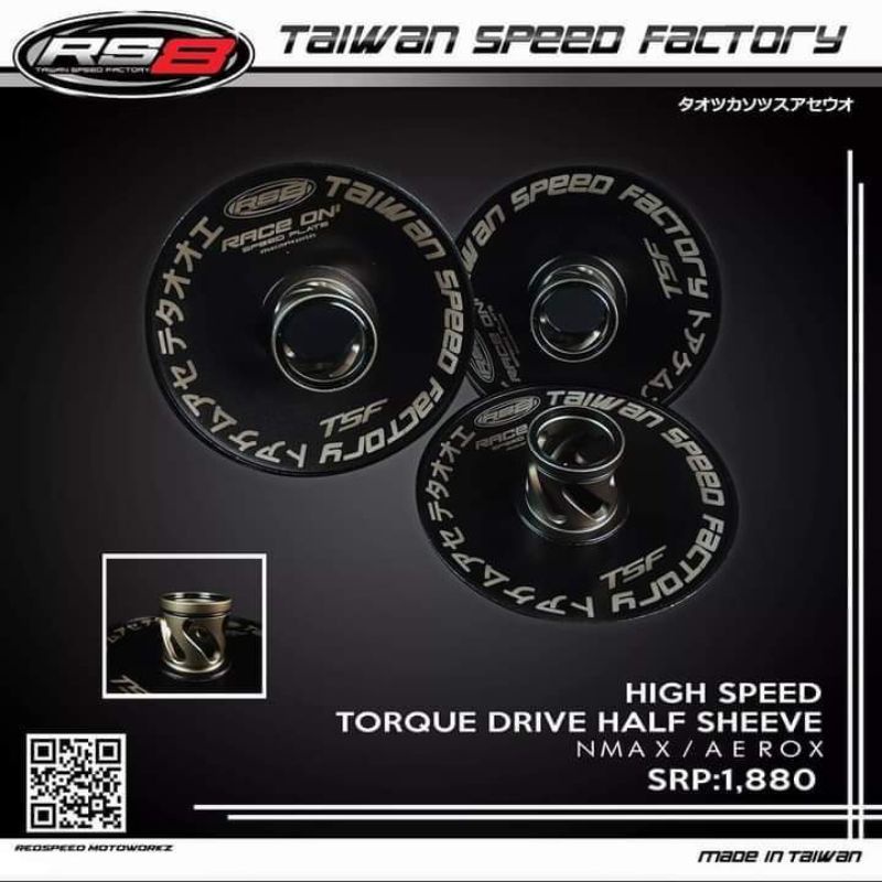 Rs8 Torque drive half sheeve (Female ) Hi speed nmax / aerox | Shopee ...