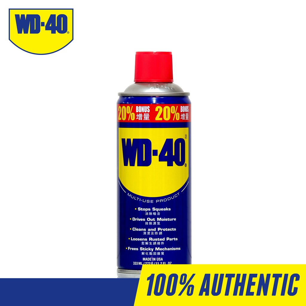 WD-40 Multi-Use Oil 11.2oz / 333ml | Shopee Philippines