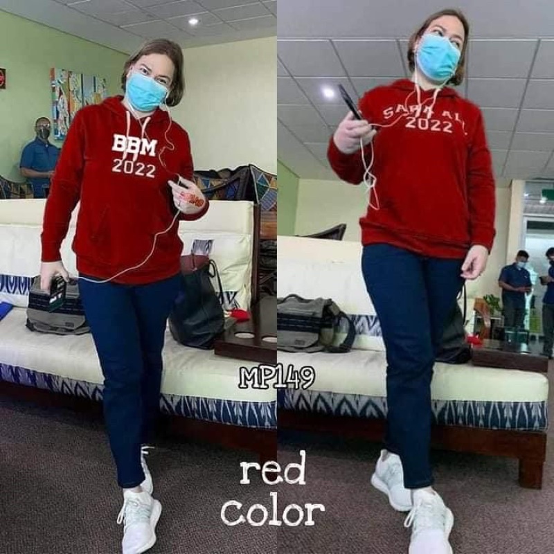 BBM SARAH ALL ELECTIONS HOODIE JACKET | Shopee Philippines