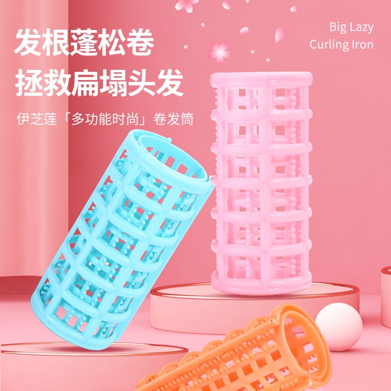 Air Bangs Curling Tube Small/medium /large Curlers Big Wave Fluffy Hair ...