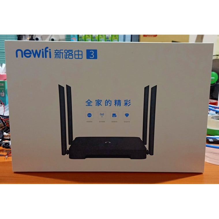 Newifi 3 D2 Dual Band Gigabit WiFi Router Access Point For Piso Wifi (OpenWRT Firmware) | Shopee ...