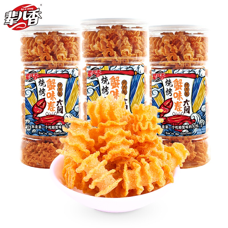 Crab-Flavored Crisps Crunchy Tasty Fried Snack (Original & Spicy Roast ...