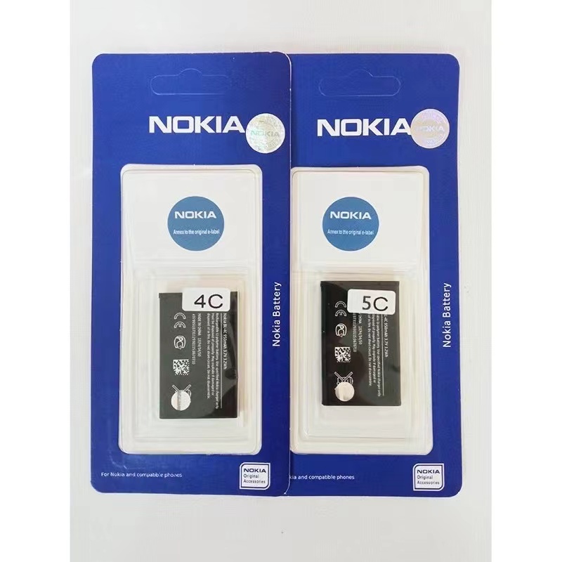 Nokia bl -4c bl-5c BL-4L BL-4U BL-4D Battery pack | Shopee Philippines