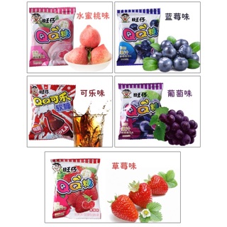 Want want Wangzai QQ Sweet Soft Fruit Gummy Candy 20g | Shopee Philippines