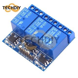 5v 12v 3 Channel Relay Module With Optocoupler Isolation Opto-isolated ...