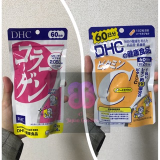 dhc - Prices and Online Deals - Oct 2020 | Shopee Philippines