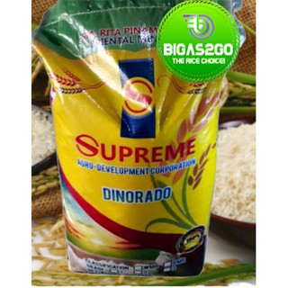 dinorado rice - Prices and Online Deals - Jul 2020 | Shopee Philippines