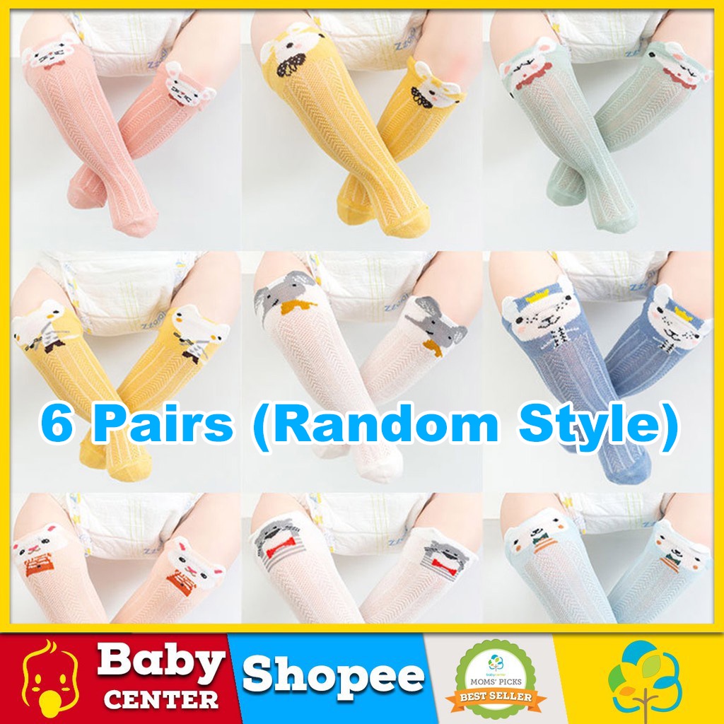 Bailey Baby Long Socks For Kids Anti-Mosquito Bites High 6 Pairs ...