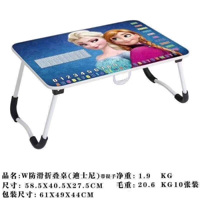 Kids cartoon foldable study table | Shopee Philippines