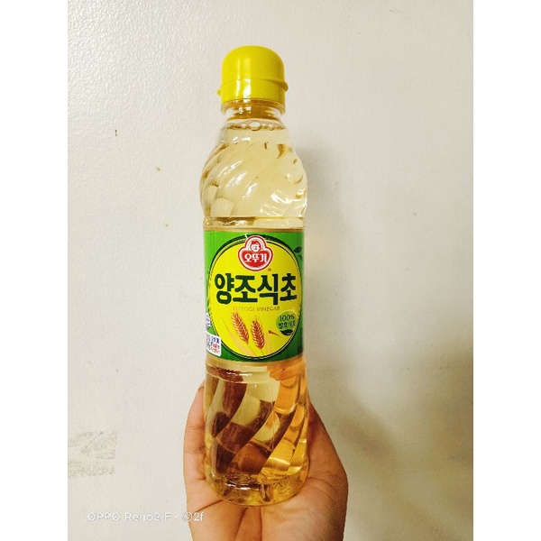 Korean Rice vinegar 500ml | Shopee Philippines