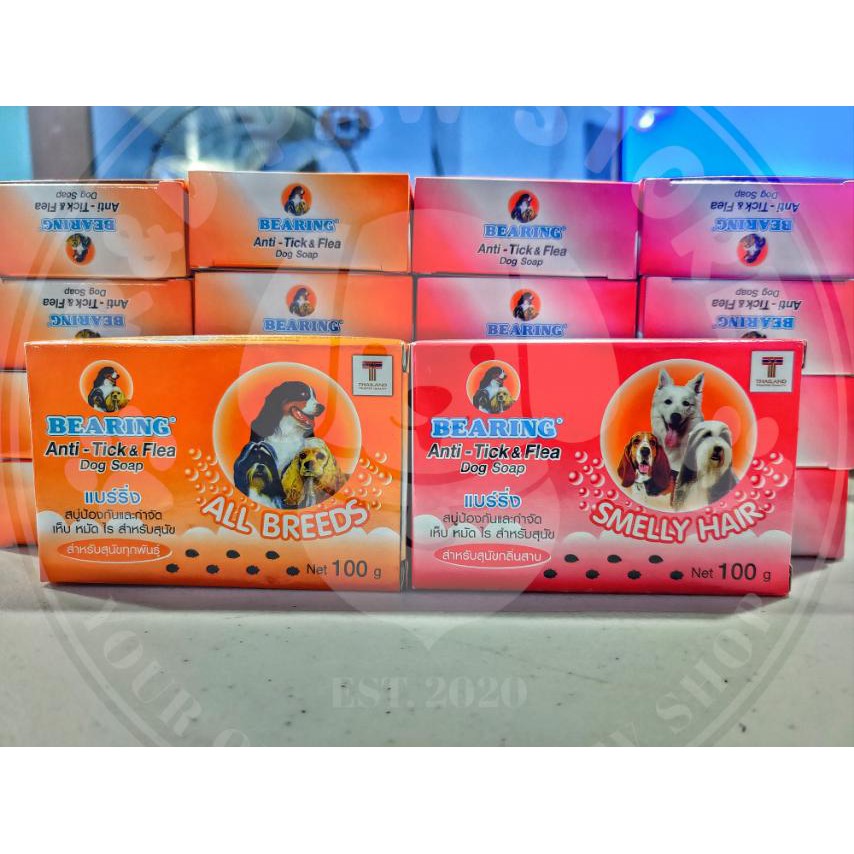 Bearing Anti-Tick & Flea Dog Soap (100g) | Shopee Philippines