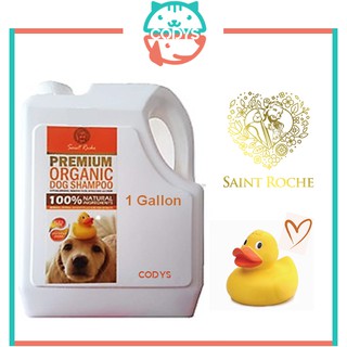 SAINT ROCHE Ultra Premium Detangling and Dematting Spray for Dogs in ...