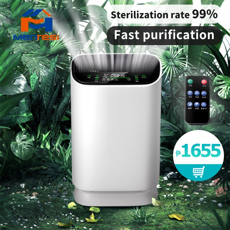 Air purifier home bedroom office negative ion formaldehyde removal smoke purifier | Shopee ...